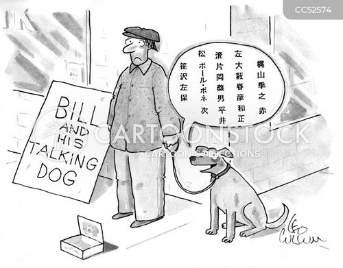 Talking Dots Cartoons and Comics - funny pictures from CartoonStock